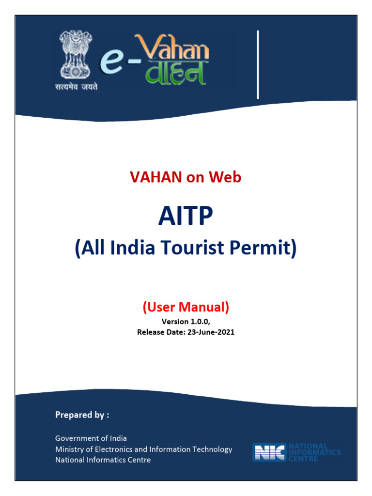 AITP Manual - v2 | PDF