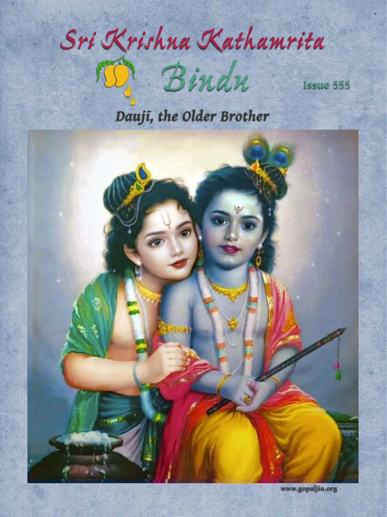 Bindu 555 Balaram | PDF | Krishna | Hinduism
