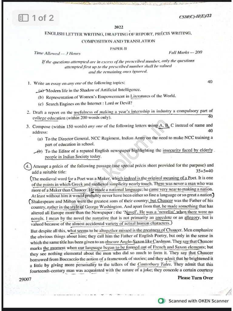 WBCS Main 2022 Paper 2 | PDF