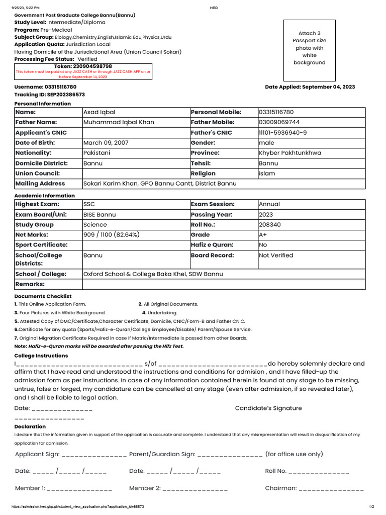 Asad Admission Form Pdf