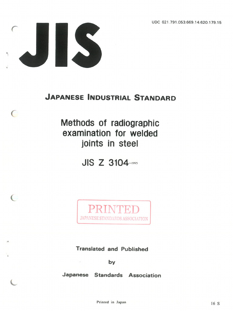 Jis Z 3104 | PDF