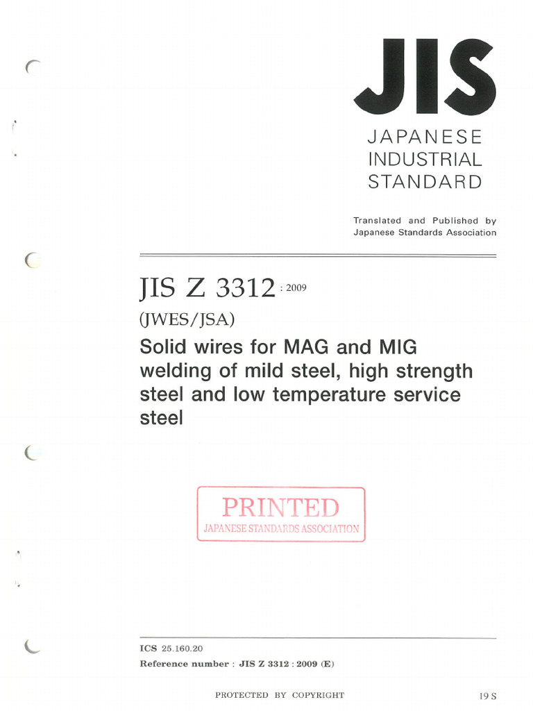 Jis Z 3312 | PDF