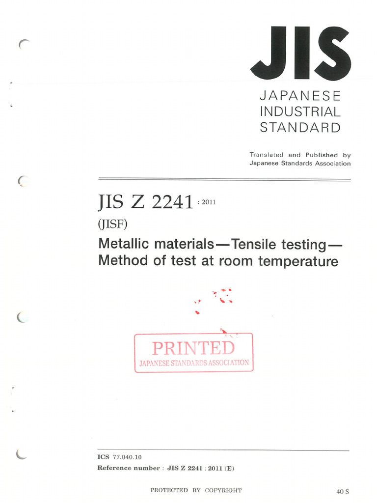Jis Z 2241 | PDF