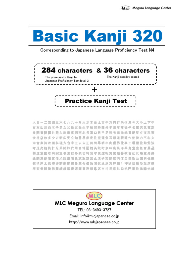 N4 Basic Book | PDF | Kanji | Southeast Asia