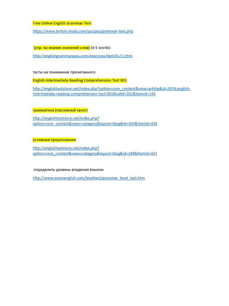 Tests PDF