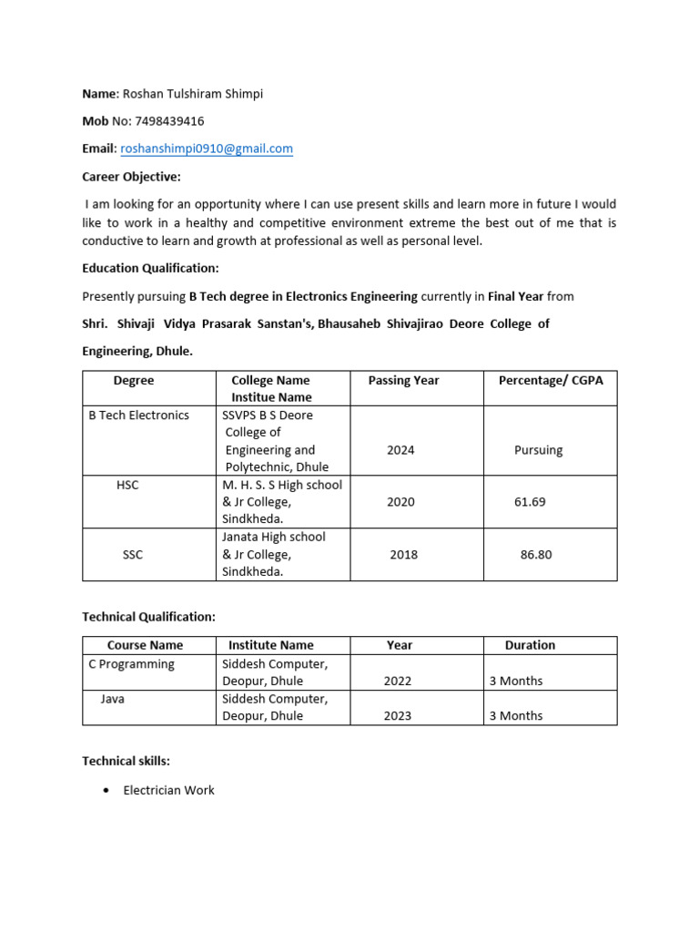 Roshan Resume | PDF | Art | Computers