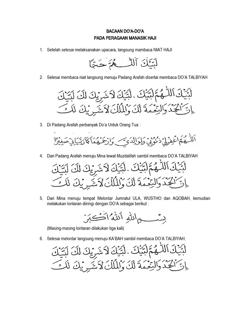 Bacaan Manasik Haji Anak | PDF