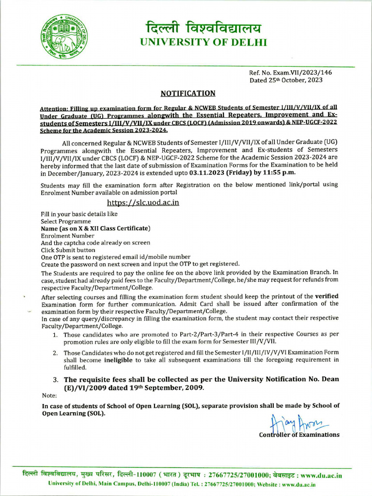 2023-10-25-Exam Form Notificatino Ug | PDF