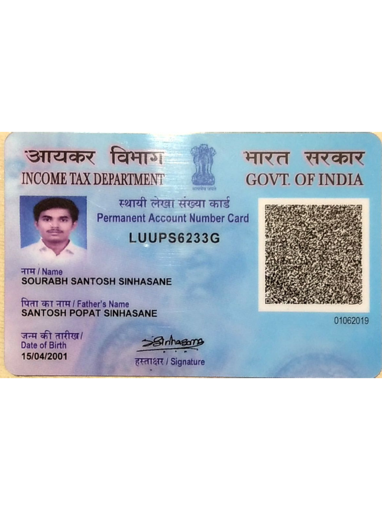 PAN Card | PDF
