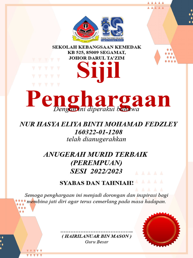 Sijil Anugerah Khas | PDF