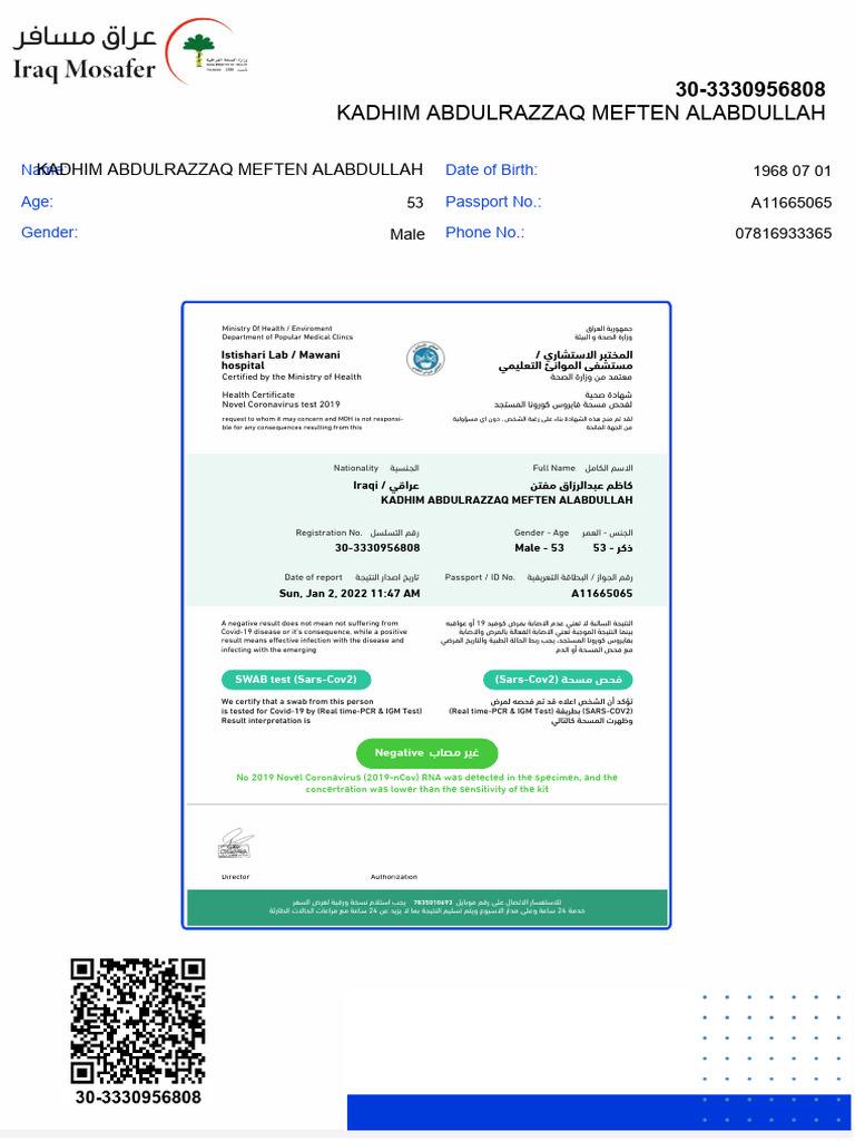 Covid-19 Negative Test Certificate | PDF | Microbiology | Causes Of Death