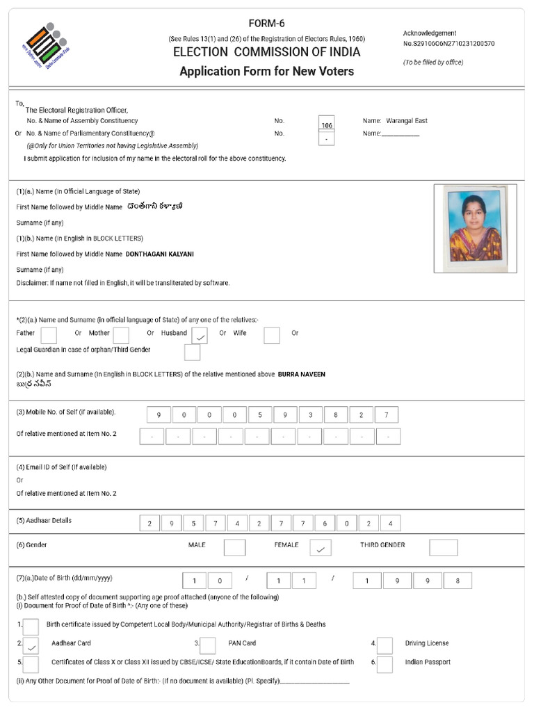 Form6 S29106O6N2710231200570 PDF | PDF