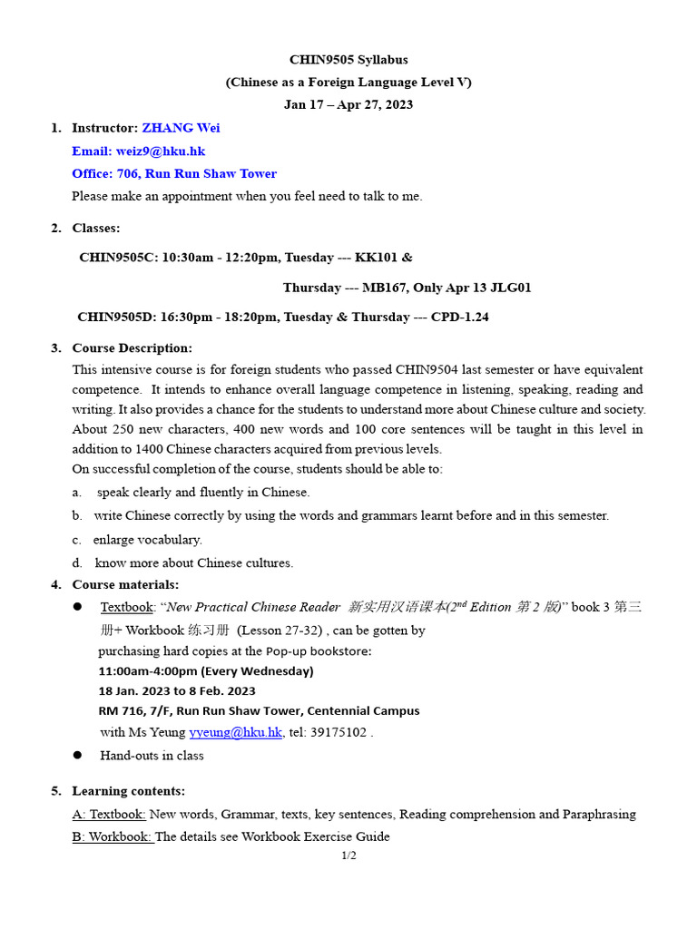 Syllabus | PDF | Human Communication | Learning