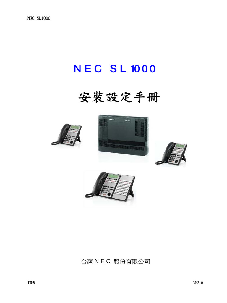 SL1000 3 Ok | PDF