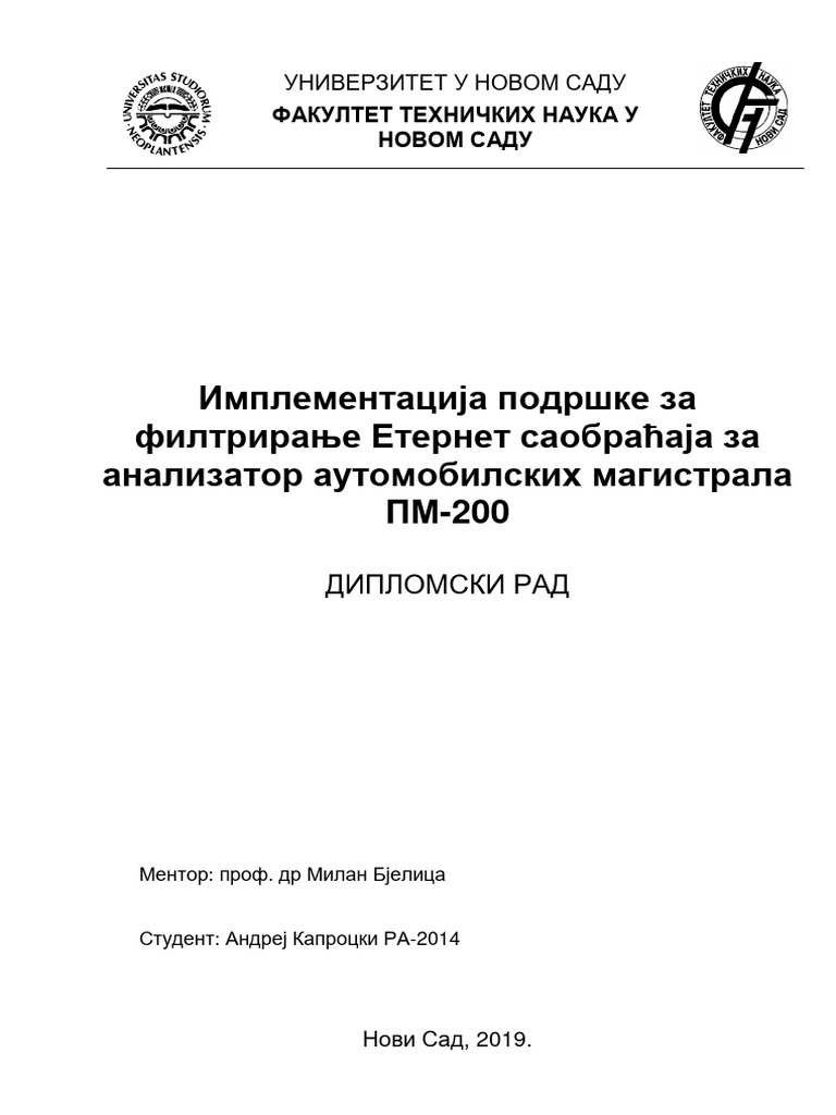 Bsc Pdf