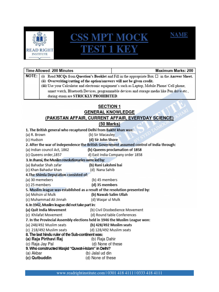 CSS MPT Mock Test 1 Key | PDF | Earth | Atmosphere Of Earth