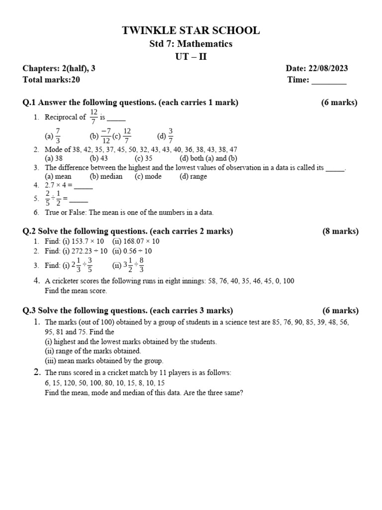 STD 7 Maths UT 2 Paper 2023 | PDF | Teaching Methods & Materials