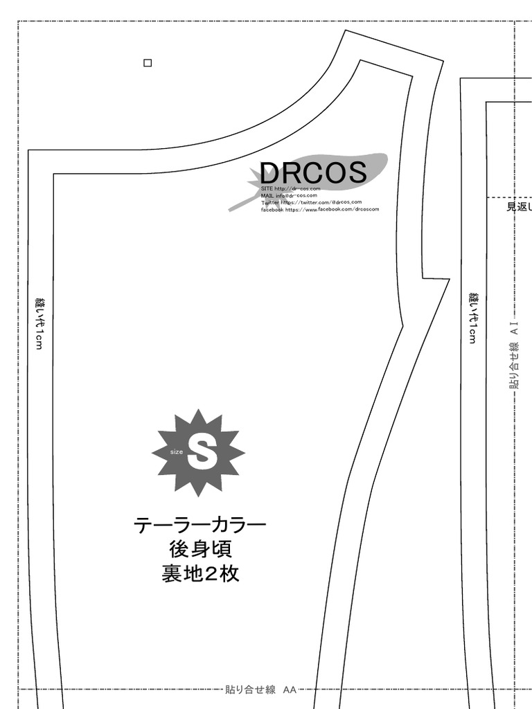 Vest Ls | PDF