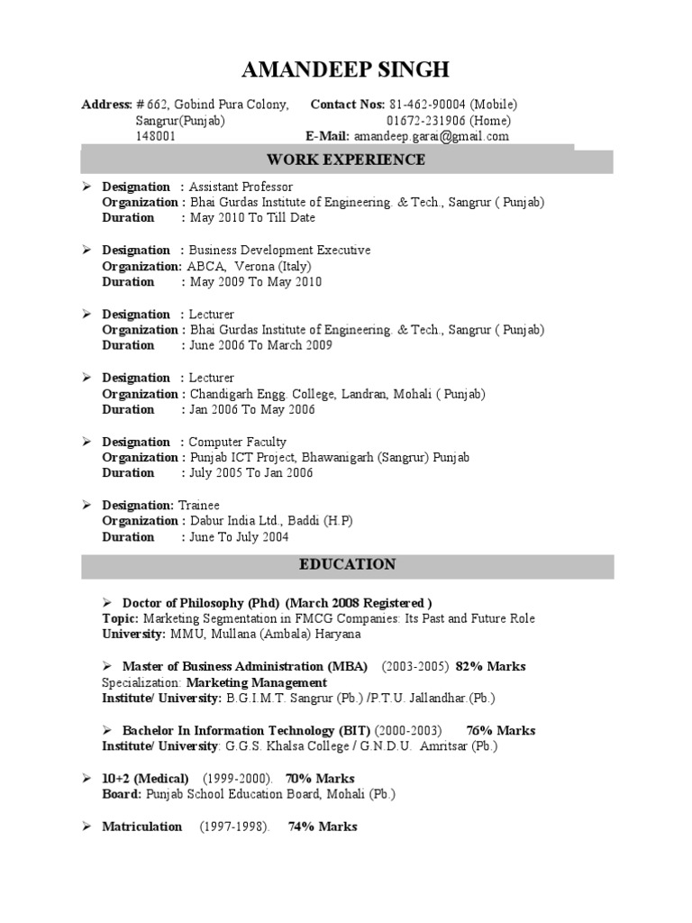 Aman Resume | PDF | Punjab | Business
