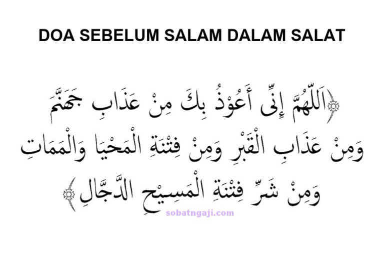 Doa Sebelum Salam Dalam Salat | PDF