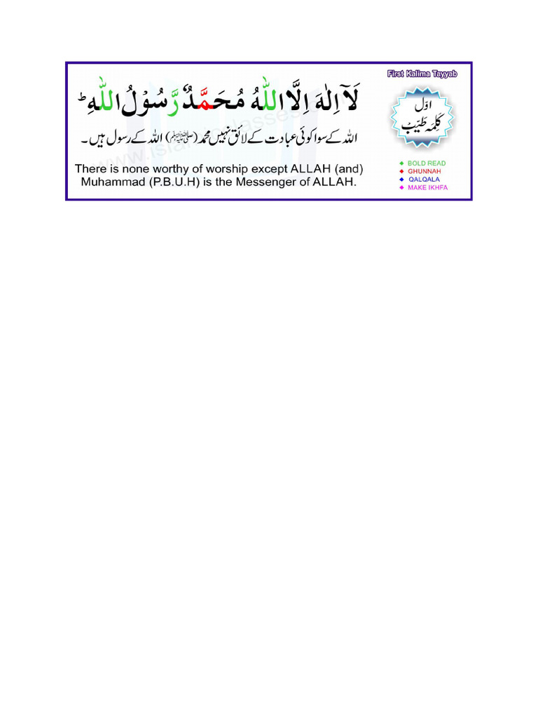 Kalma 1 | PDF