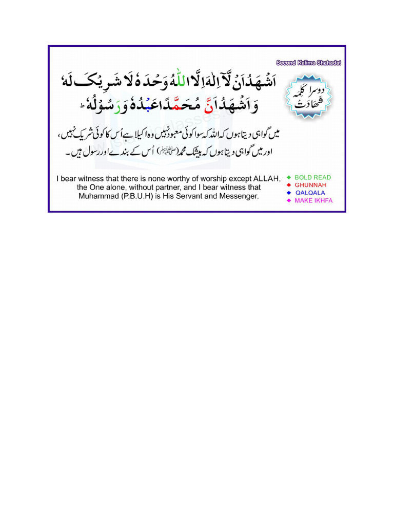 Kalma 2 | PDF