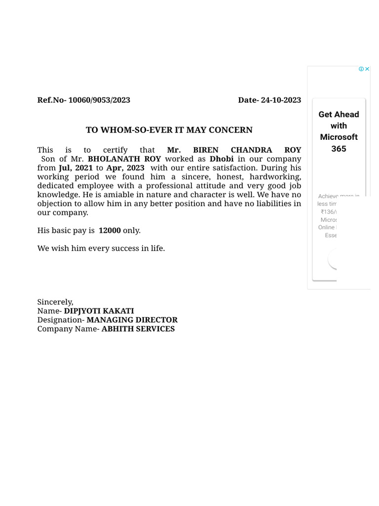 experience-certificate-pdf