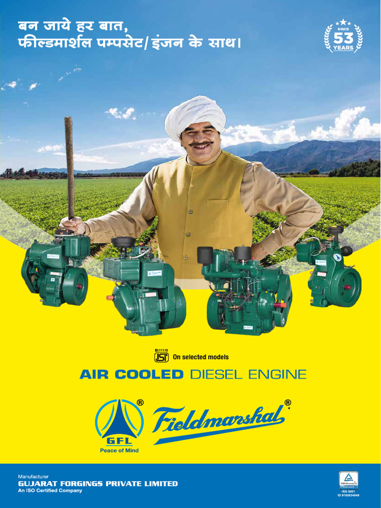 7 HP High Speed Diesel Engine | PDF