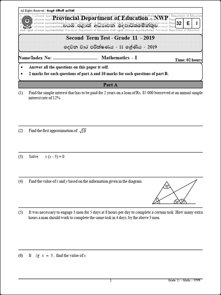 Grade 11 Maths 2nd Term Test 2019 | PDF