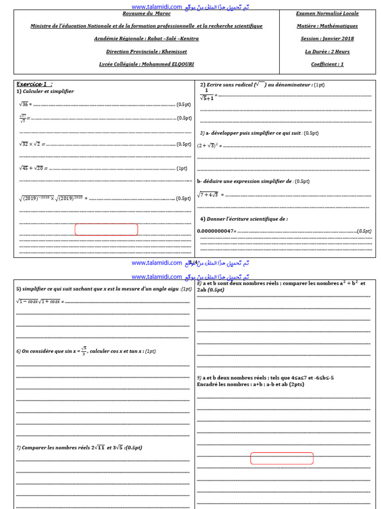 Examen Locale 2017 2018 Math 3AC FR | PDF
