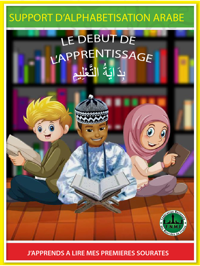 Support D'alphabétisation Arabe | PDF