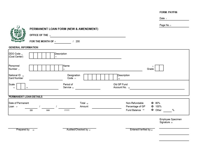 Form For Permanent GPF Loan | PDF