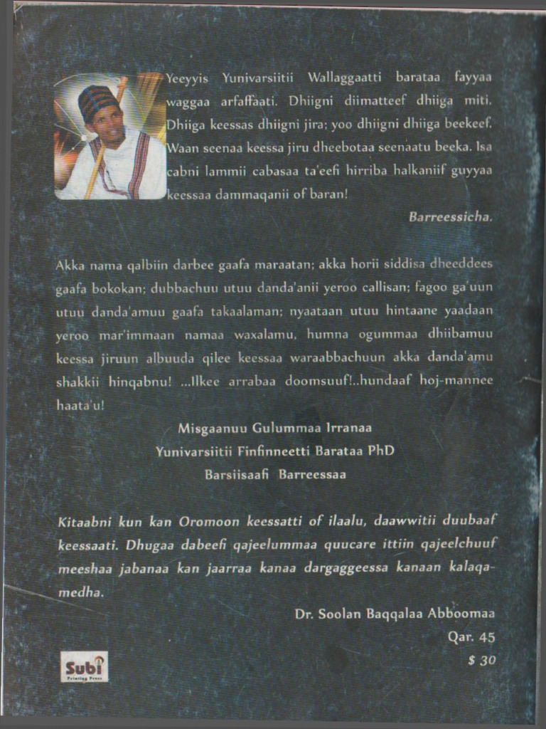 Ilkee Arrabaa Searchable | PDF