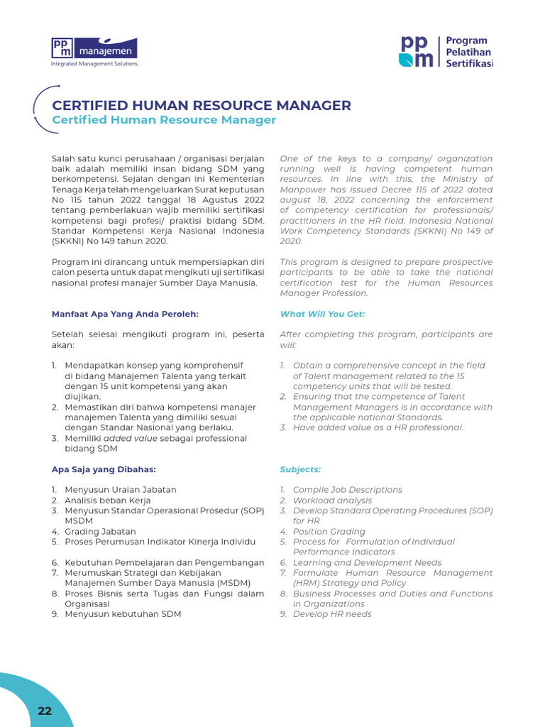 Certified Human Resource Manager | PDF