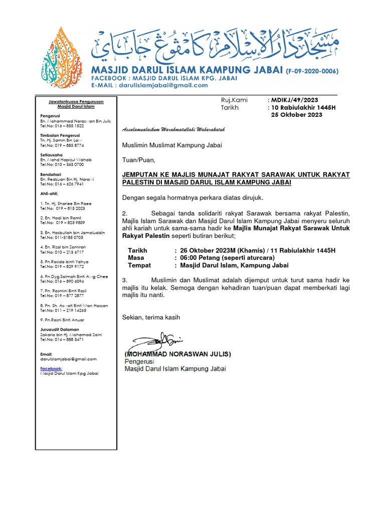 Surat Jemputan Majlis Munajat Rakyat Sarawak Untuk Palestin | PDF