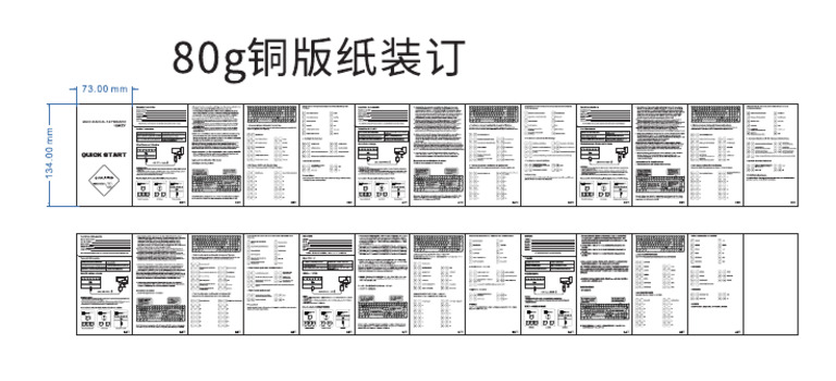 MK100 Manual | PDF