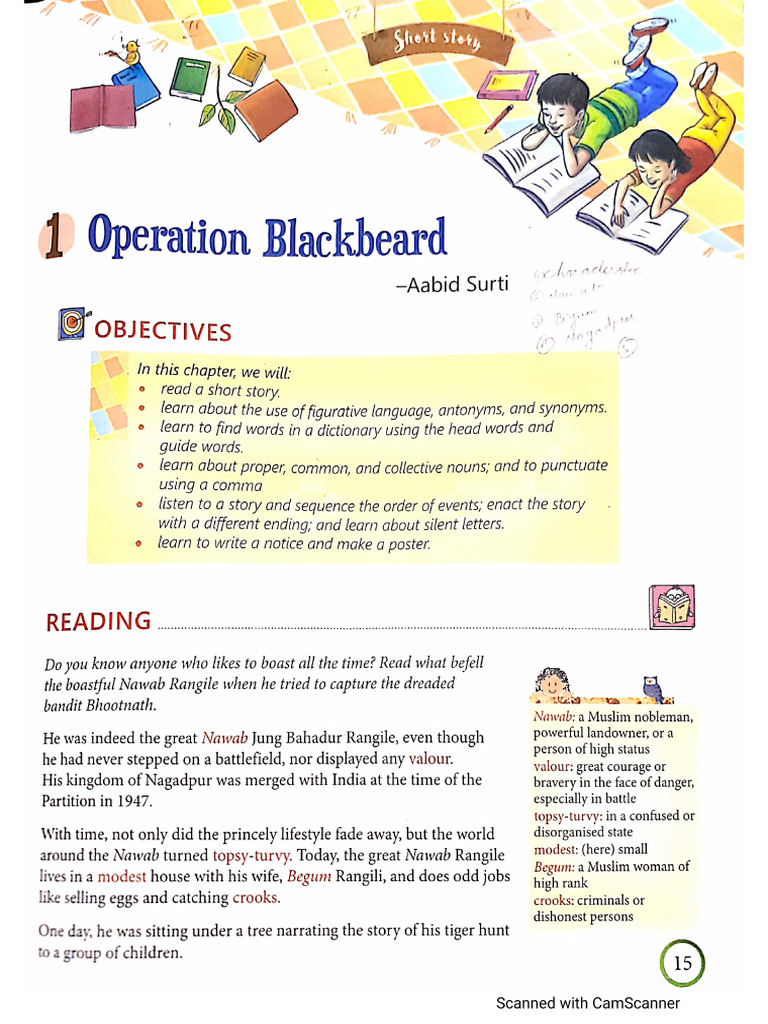 English Book Lesson 1 | PDF