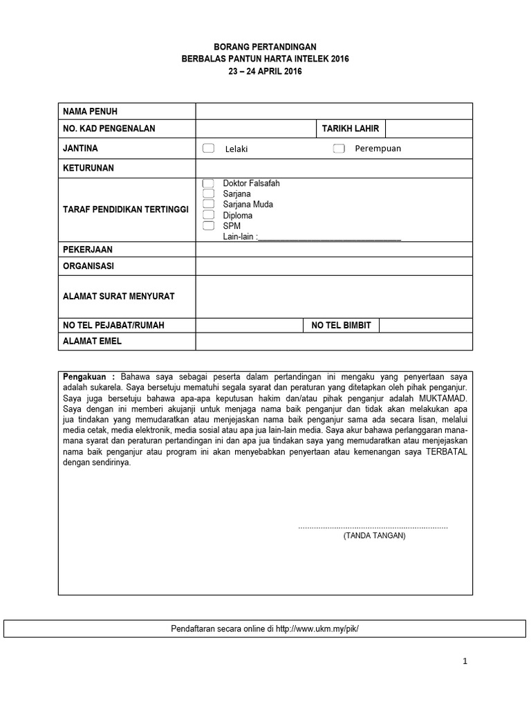 Borang Pertandingan Berbalas Pantun Harta Intelek 2016 | PDF