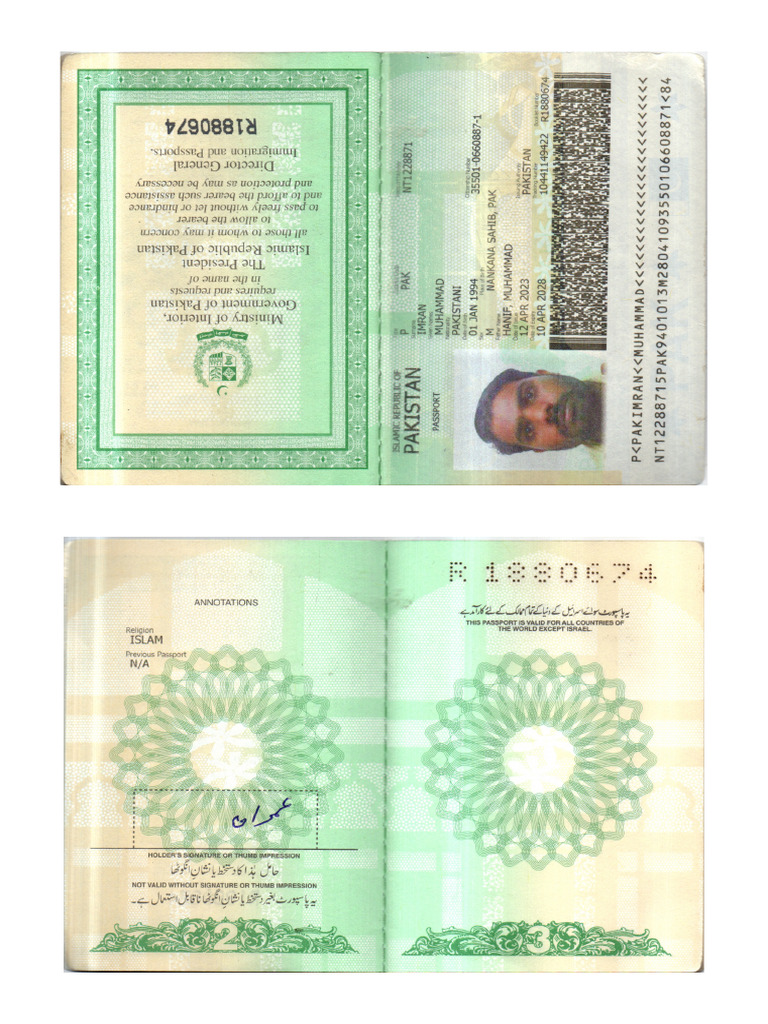 Muhammad Imran | PDF