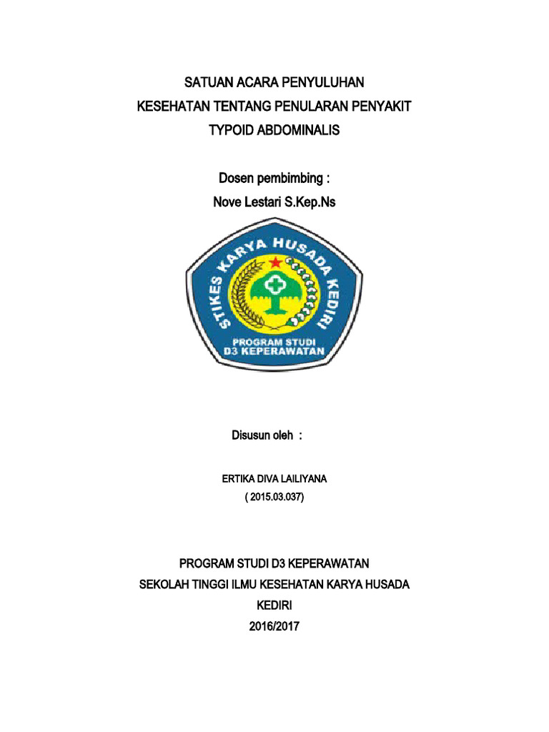 Sap Ertika Fix | PDF