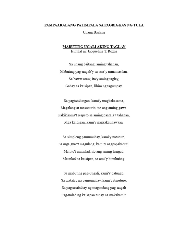 Piyesa Sa Pagbigkas NG Tula Grade 1 | PDF