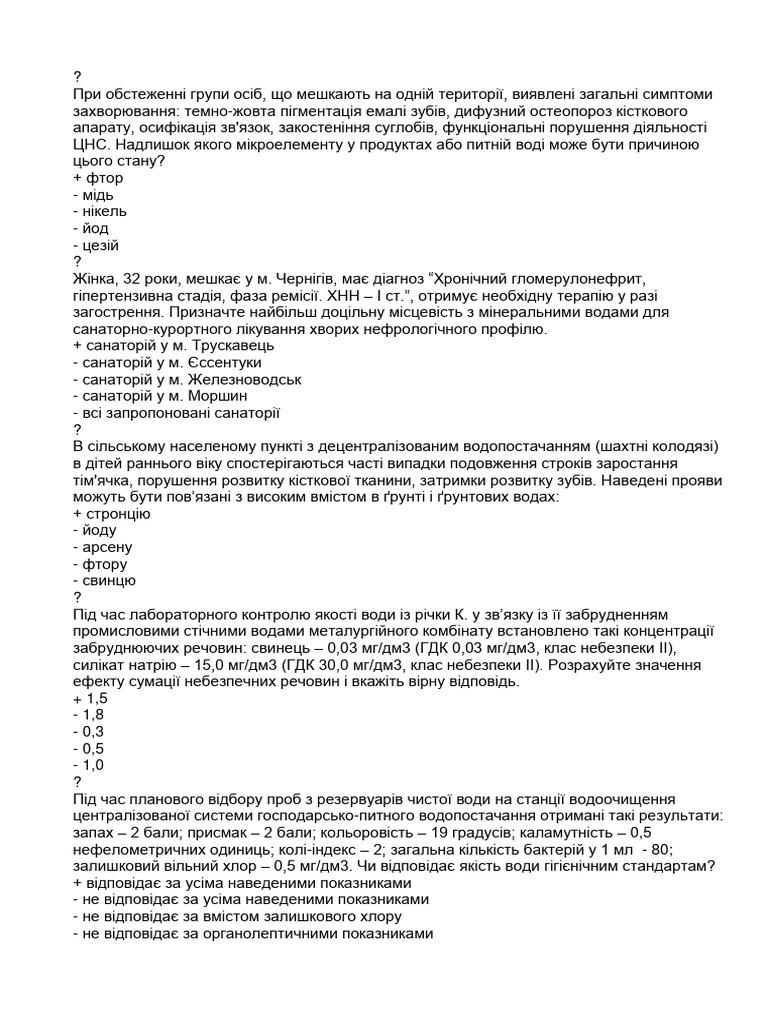 B 1 CD GX8 NH 8 H1 U3 R 9 VC Dpyhw As M8 KL AU6 Ege DUabv | PDF