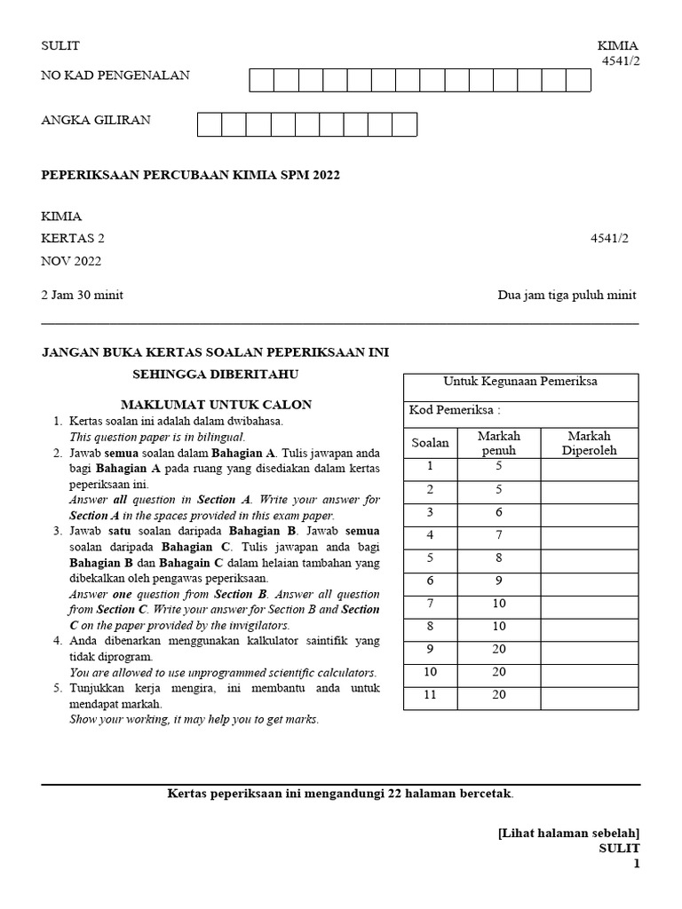 2022 Perak Chemistry K2 Set - 3 | PDF