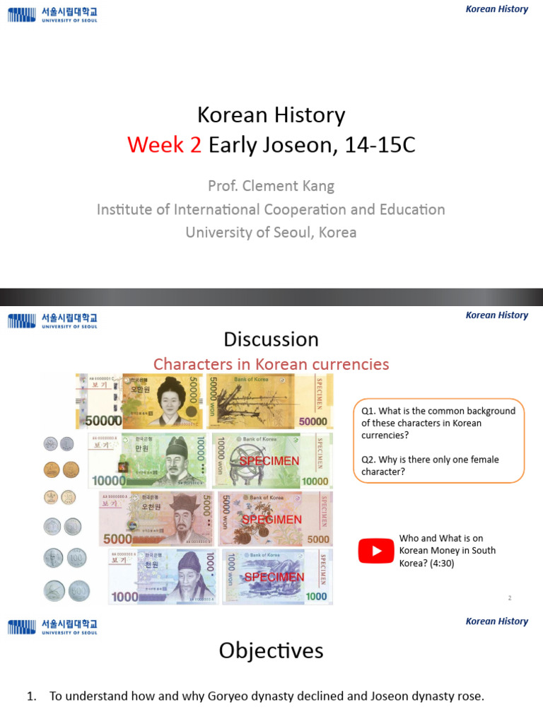 Early Joseon, 14-15C | PDF