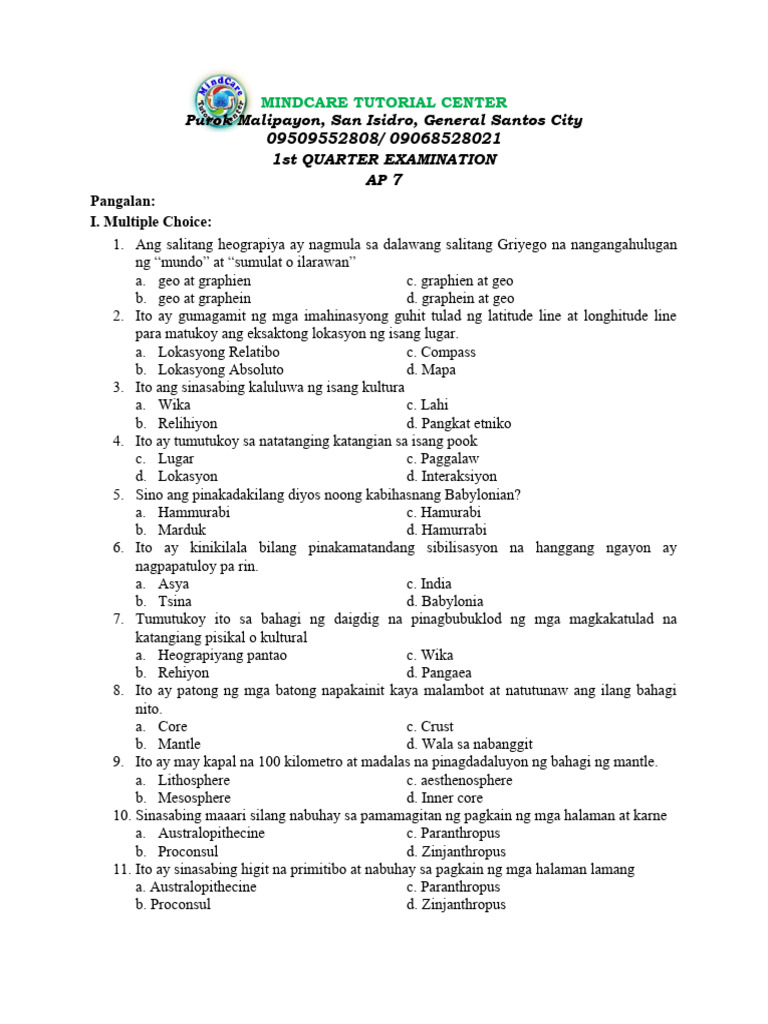 Grade 8 AP Exam | PDF