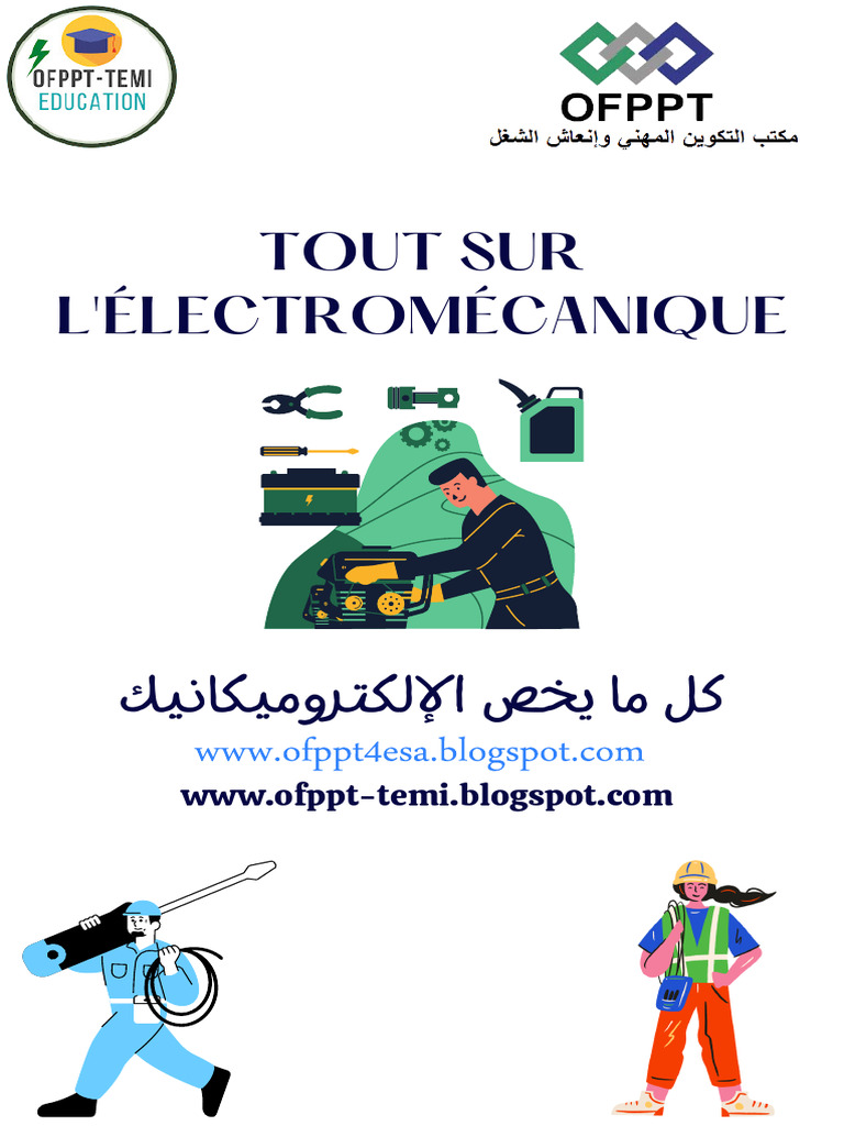 Tout Sur L'Électromécanique | PDF