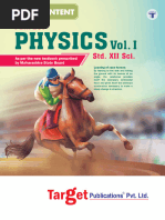 12th RD Supekar Computer Science | PDF