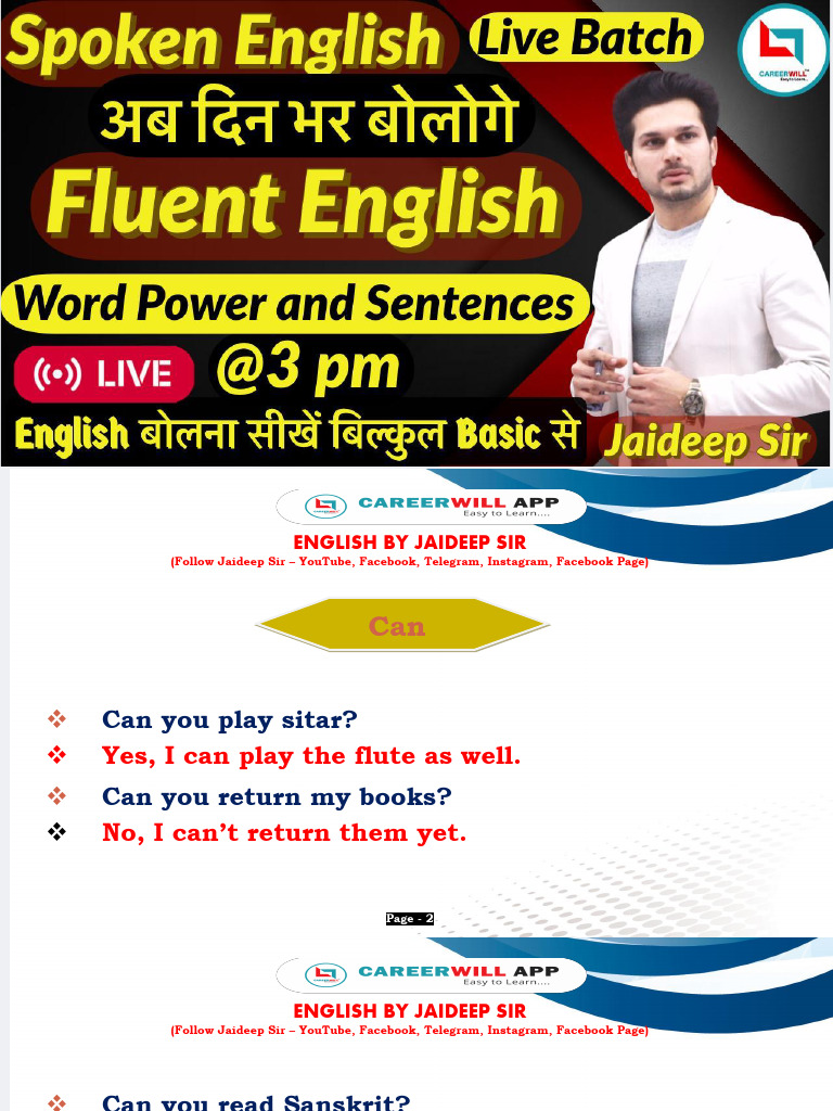 Spoken Batch File - 08 | PDF