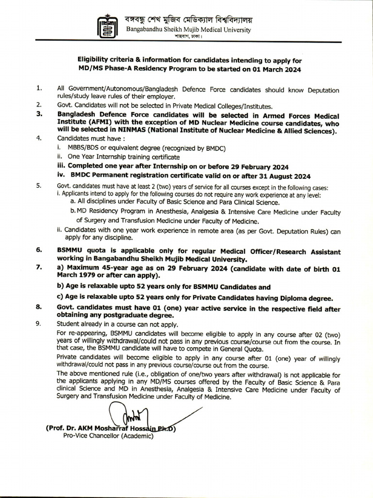 Eligibility Criteria | PDF