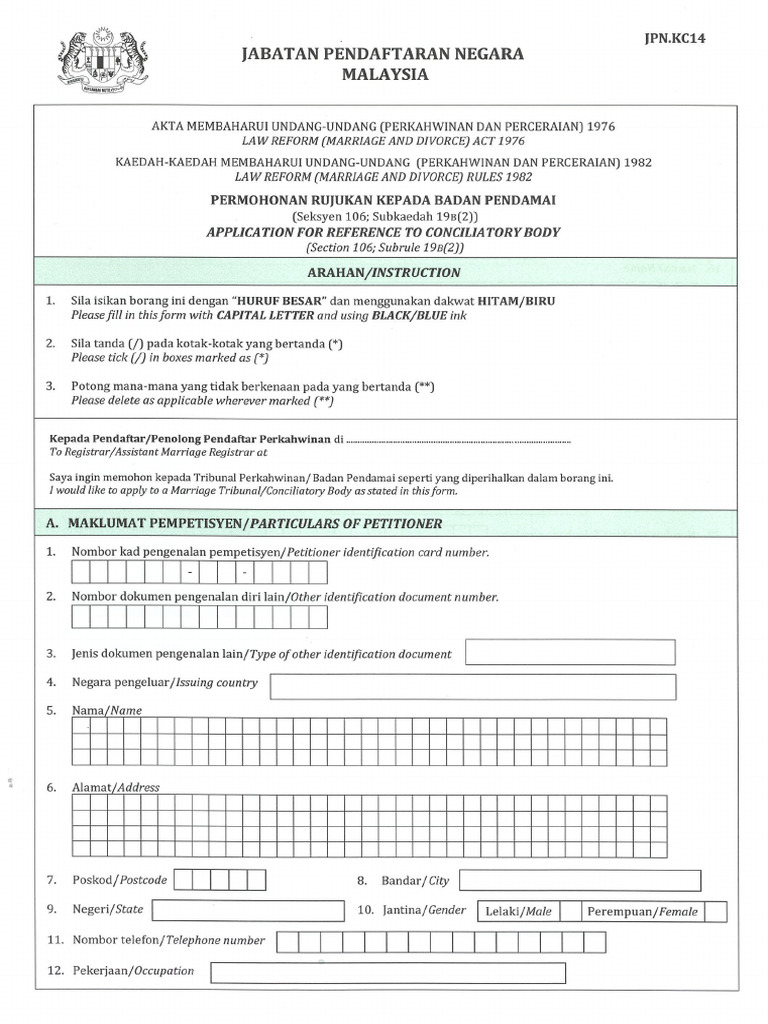 JPNKC14 | PDF